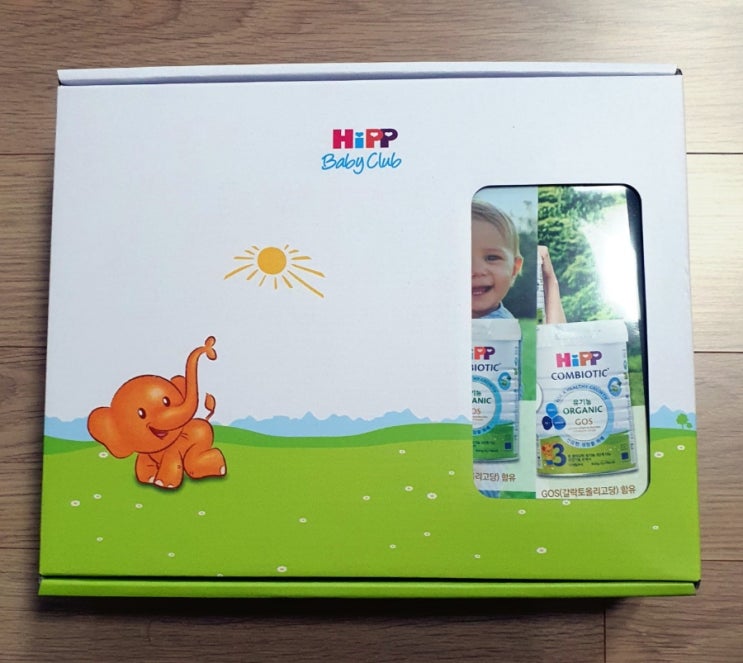 힙(HIPP) 아기 100일 선물 : 네이버 블로그