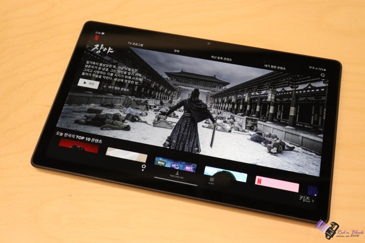 [삼성/리뷰/갤럭시탭A7] 샤오미 보다 가성비 좋은 삼성 갤럭시탭 A7 10.4 (SAMSUNG GALAXY TAB A7 SM ...