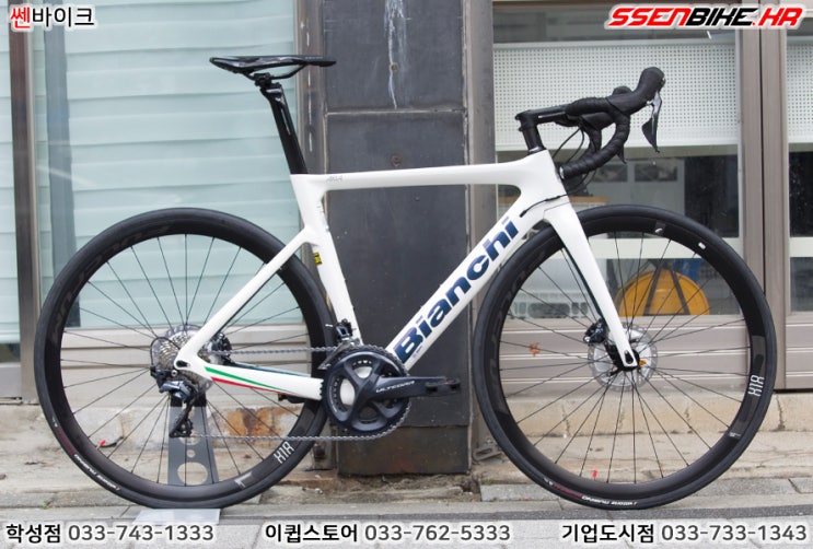 비앙키 아리아 디스크 울테그라 비앙코 이탈리아 리미티드 에디션 원주 로드 자전거 전문 매장 쎈바이크 네이버 블로그