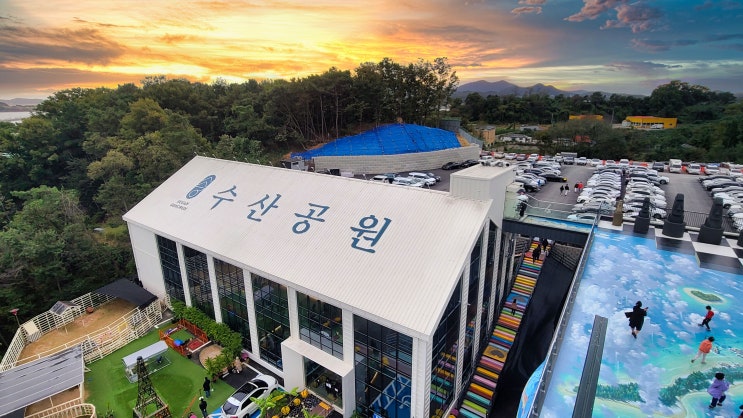 김포 수산공원 카페 사진찍기 좋고 빵도 맛나요 네이버 블로그