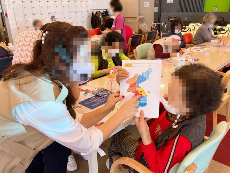 시니어데이케어 주은원주센터 나의고향 기억퍼즐 원주노인주간보호센터 네이버 블로그