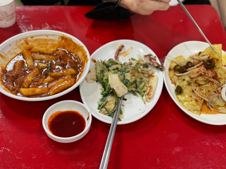 대구떡볶이맛집 교동시장개미분식 간식으로 간단하게 먹기 좋았던 네이버 블로그