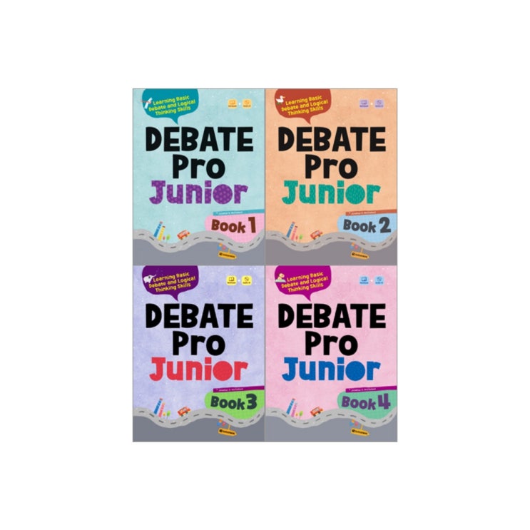 디베이트 초등 중등 영어 토론 실력의 기본을 다져 주는 DEBATE Pro Junior 1 2 3 4 : 네이버 블로그
