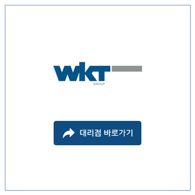 [브랜드 소개] WKT 대리점 리스트 : 네이버 블로그