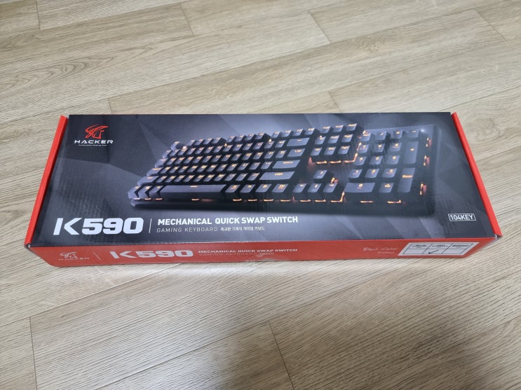 [아이템 리뷰] 앱코 K590 기계식 키보드 입문자용 2만원대 구입 후기 (feat. 적축) : 네이버 블로그