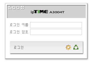 ipTIME 공유기 외부 IP 바꾸는 방법 (아이피타임 IP 변경) : 네이버 블로그
