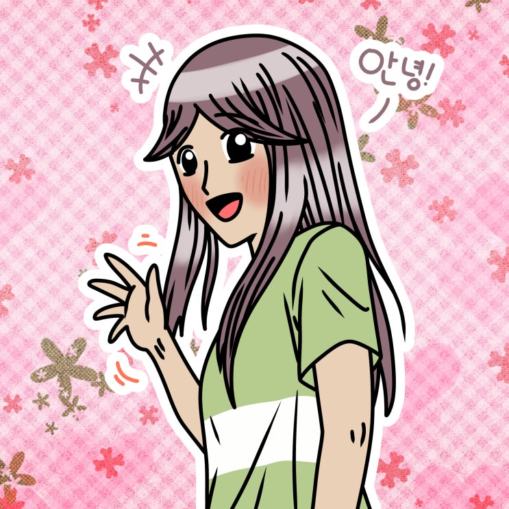 무혼님 요청합니다! : 네이버 블로그