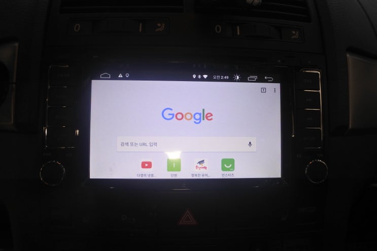 일산 폭스바겐 투아렉 안드로이드올인원 후방카메라 블랙박스 설치 네이버 블로그