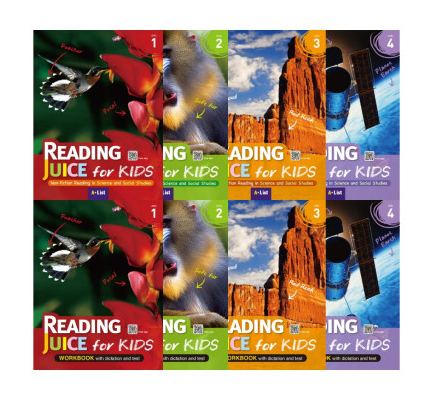 READING JUICE FOR KIDS : 네이버 블로그