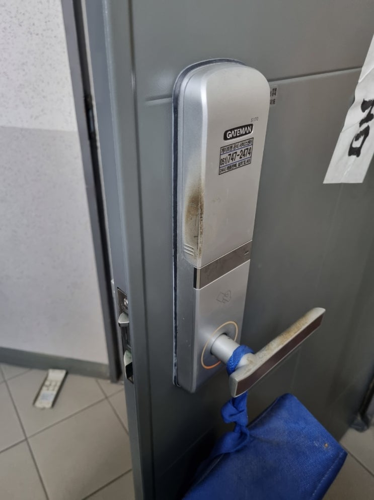 기장 이진캐스빌블루 아파트 디지털도어락 설치 기장열쇠 기장도어락 기장번호키 기장 전자키 설치는 디지털열쇠 네이버 블로그