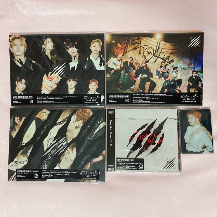 스트레이키즈 Scars 앨범깡 후기 (+ A, B, C, 통상, 타워레코드 특전) : 네이버 블로그