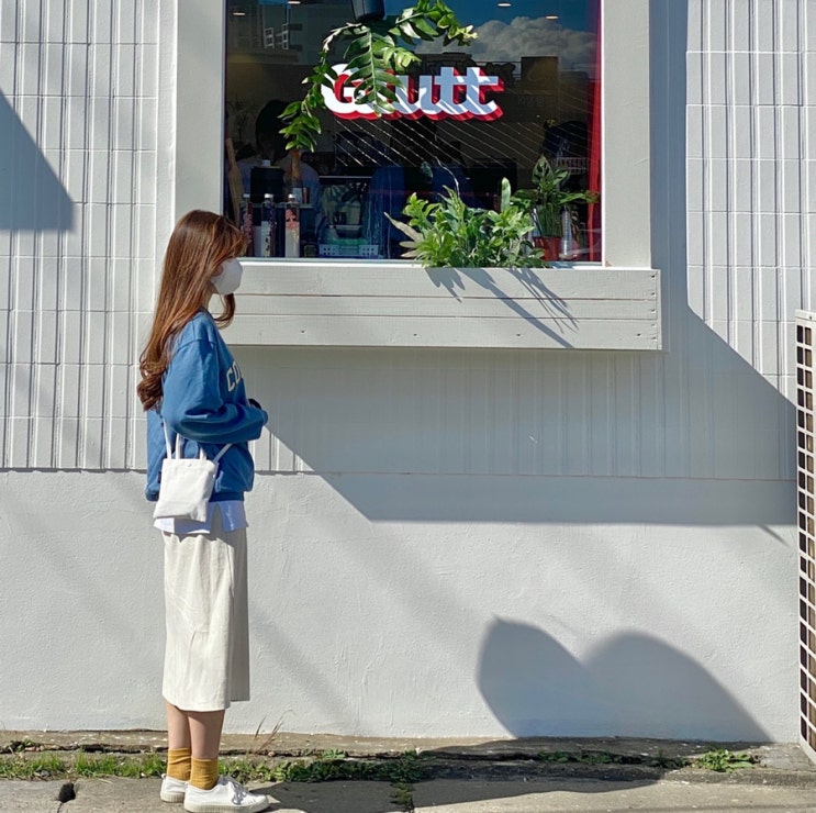 대연동카페 유엔공원 주변 카페 기웃 giutt : 네이버 블로그