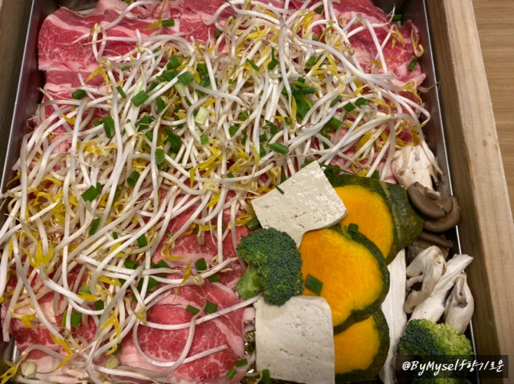 미아 롯데백화점 맛집 편백찜 먹으러 도토리 편백집 방문 네이버 블로그