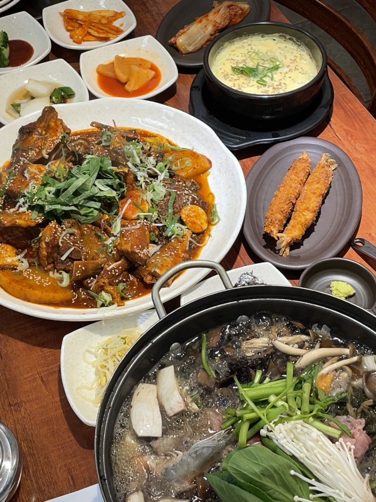 하남 미사역 맛집 코다리와 능이버섯 미사 하남 코다리찜 And 갈비찜 네이버 블로그