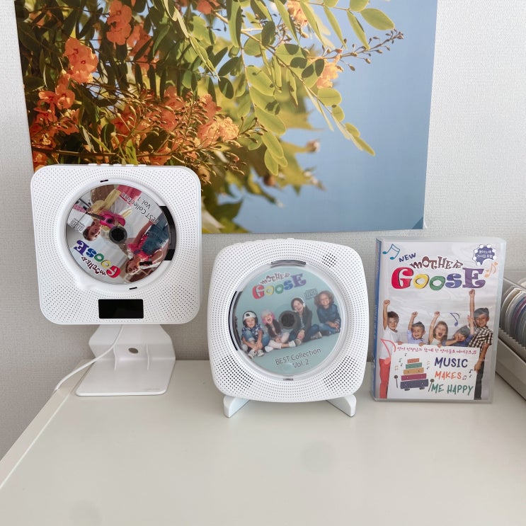 에듀플레이어 ea40,50 &마더구스cd 공구 open : 네이버 블로그