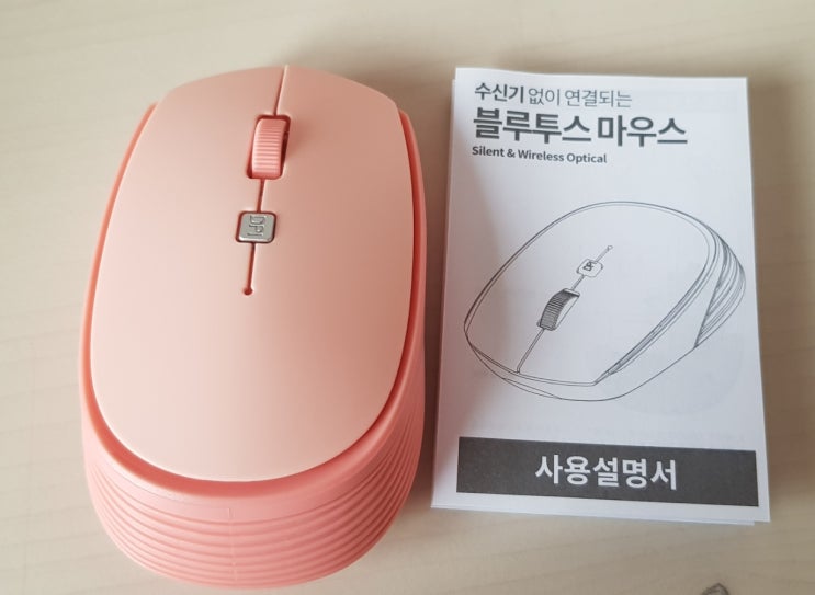 다이소 블루투스 마우스 BM101 사용 후기 : 네이버 블로그