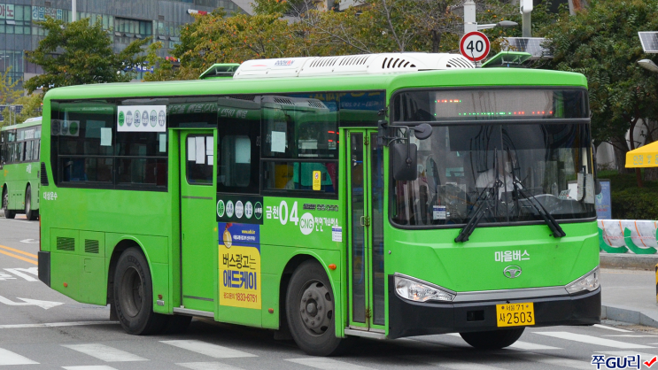 대상운수 금천04번 NEW BS090 CNG 2018년식 [71사 2503호] : 네이버 블로그