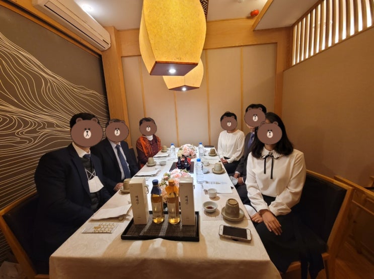 부평 상견례 경복궁 부평점 후기할인팁 네이버 블로그