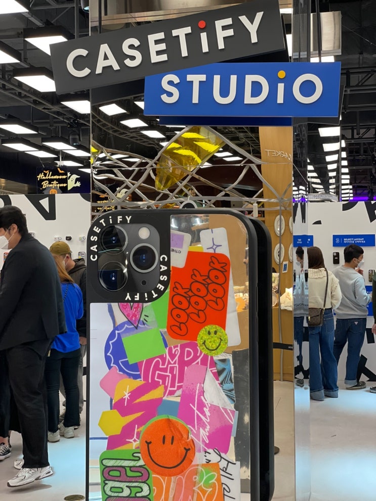 [하와맛 리뷰] 더현대서울 케이스티파이 POP-UP 「CASETiFY STUDiO」 : 네이버 블로그