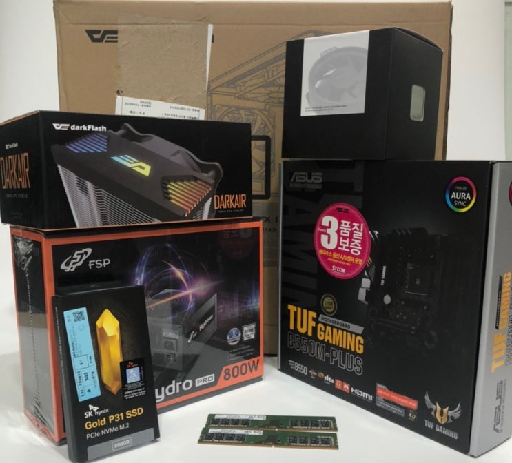 광주 서구 매월동 Xx건설 사무 및 캐드용 Pc 조립 후기 광주 광산구 신창동 컴퓨터 수리 조립 전문 네이버 블로그