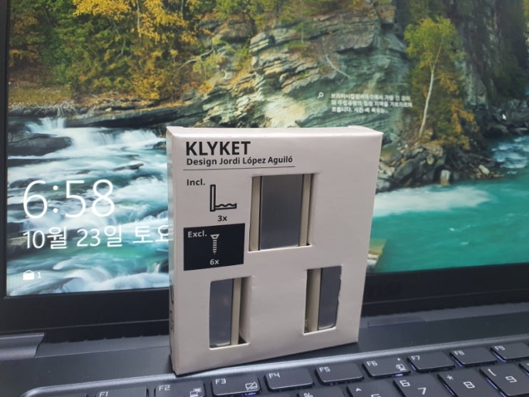 이케아 클리케트 접이식 걸리 IKEA KLYKET : 네이버 블로그