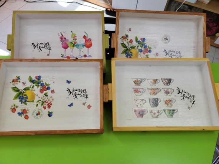 광주전남냅킨공예학부모동아리출강수업삼나무트레이광주목공예광주공방 네이버 블로그
