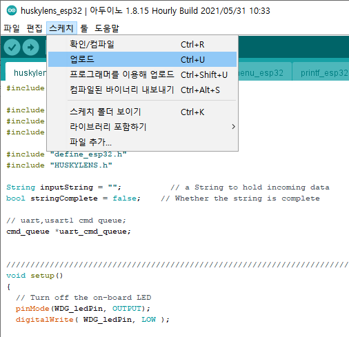 아두이노(Arduino) IDE 에서 BIN 파일 생성( Binary , Bin file Generating) 및 Flash Download Tool 이용 ESP32 굽기 ...