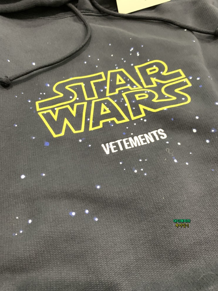 베트멍 스타워즈 콜라보 한정판 스웻팬츠 후드 셋업 직구 구매 후기 & 사이즈 리뷰!!(스타워즈 레고 및 만화 캐릭터는 사랑입니다 ...