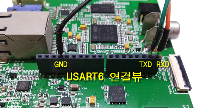 STM32F746, SDcard 파일 읽기 & 쓰기 테스트... 성미시리얼 : 네이버 블로그