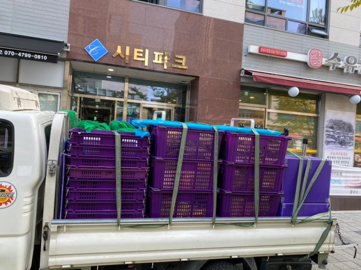 성남시 분당 야탑동 신야탑푸르지오시티 오피스텔이사 분당 여수동 시티파크 오피스텔 원룸이사 용달 반포장이사 진행 네이버 블로그