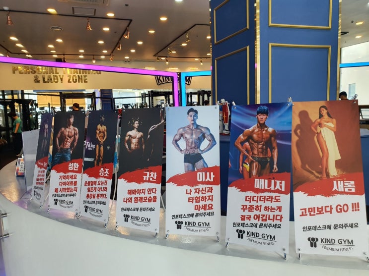 부위별 운동을 왜 해야 하지 수원 정자동 피티 카인드짐 정자중심상가점에서 알려드려요 네이버 블로그