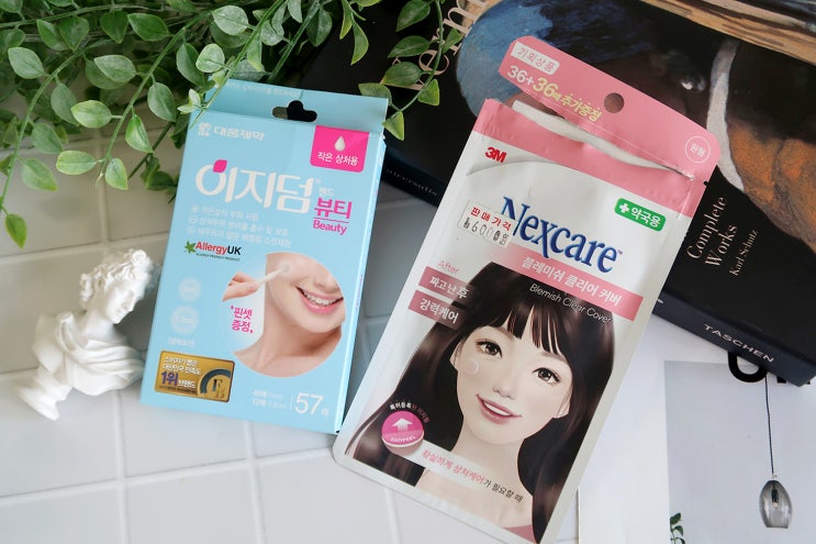 올리브영 여드름패치 트러블 관리 이렇게 하면 끝 네이버 블로그