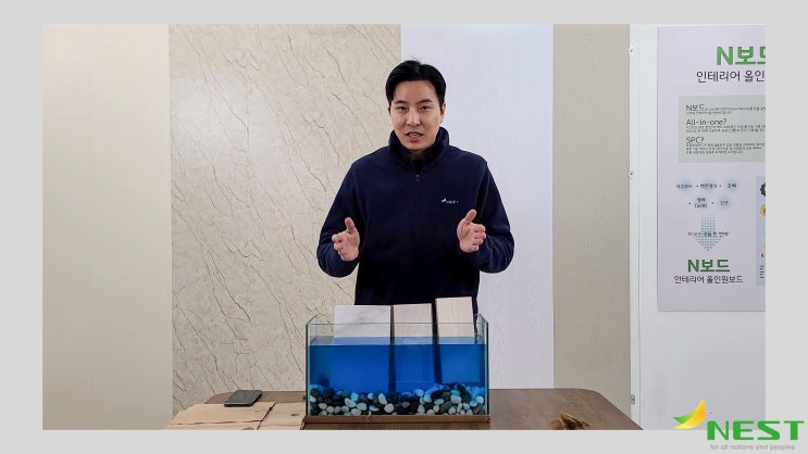 Spc마루 돌마루 장점 강화마루와 비교해보기 네이버 블로그