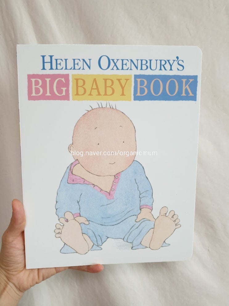 [엄마표영어/영어원서3] Helen Oxenbury's Big Baby BOOK 헬렌옥스버리 :노부영베이비베스트, 내돈내산 ...