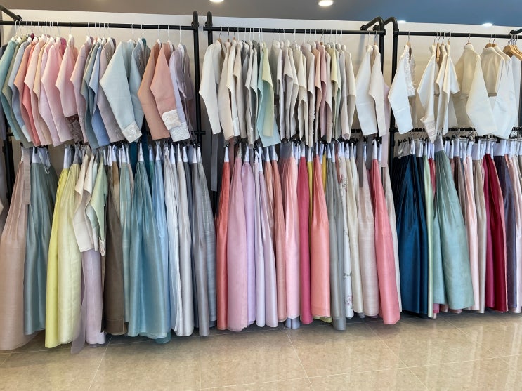 6) 세종 웨딩 메이크업 및 혼주 한복 : 네이버 블로그