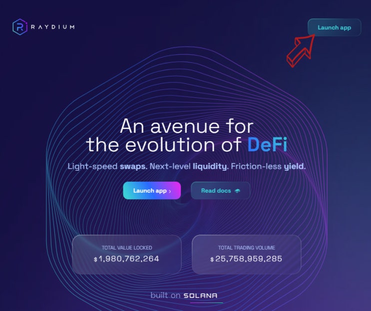 레이디움(Raydium) 드롭존 NFT 참여신청방법 HOAG Network : 네이버 블로그