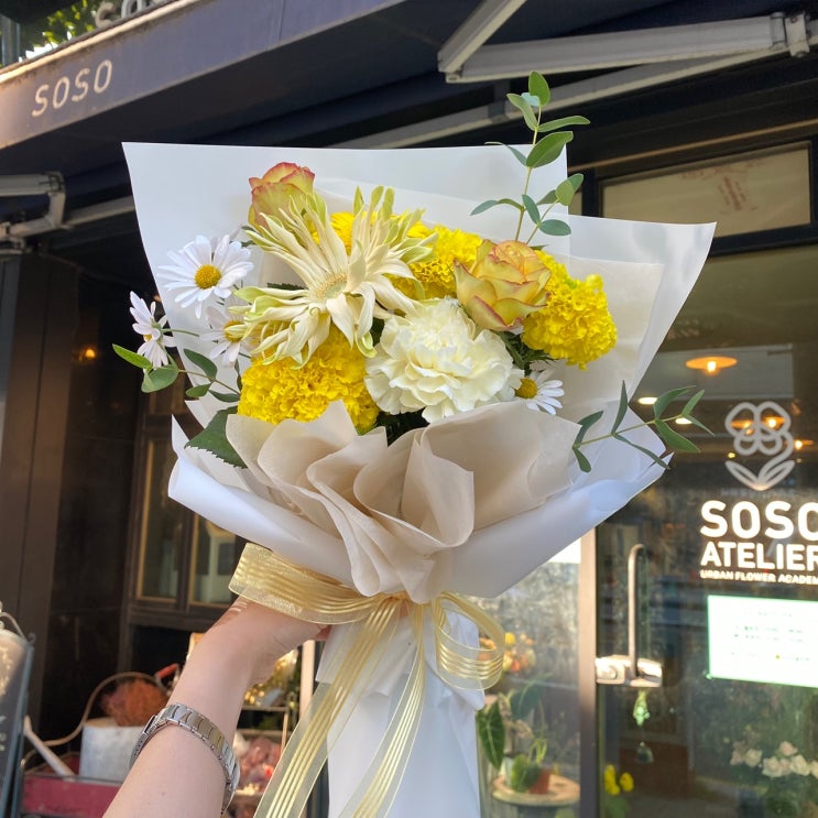 No 310 노랑 노랑 꽃다발 서울대입구역꽃집관악구청꽃집결혼기념일선물이벤트서울플라워클래스소소아뜰리에 네이버 블로그
