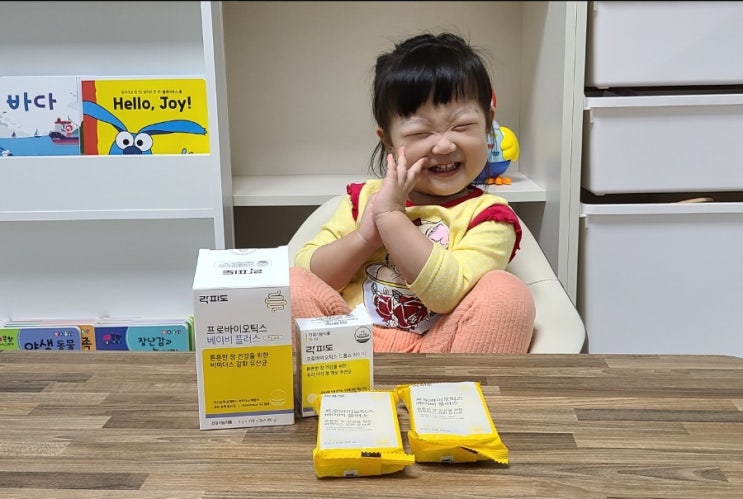 아기유산균 락피도 프로바이오틱스 드롭스 베이비 액상유산균 추천 네이버 블로그