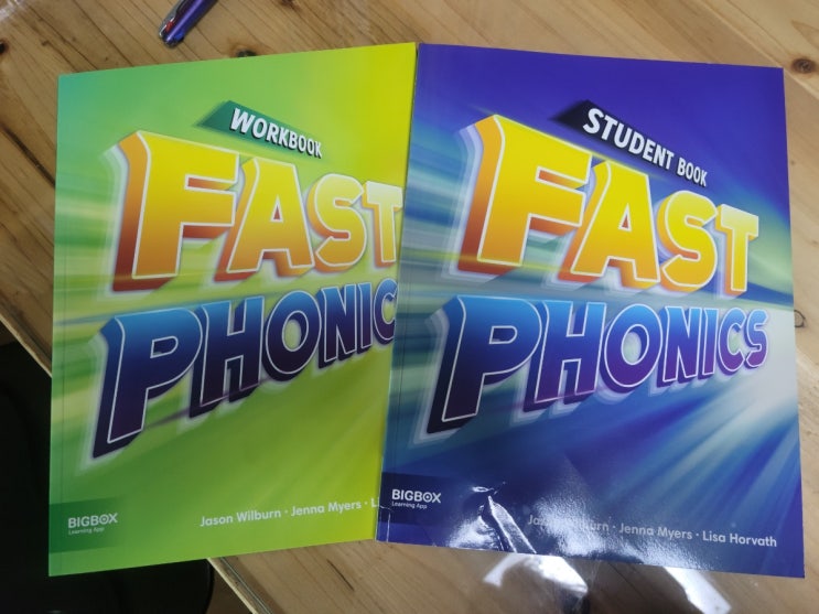 [초등파닉스] 한권으로 끝내는 FAST PHONICS : 네이버 블로그