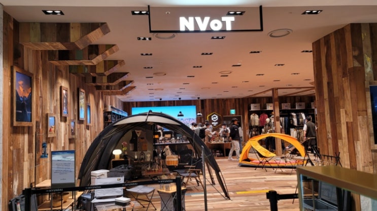 판교 엔보트 nvot 캠핑용품 전문 매장 현대백화점 : 네이버 블로그