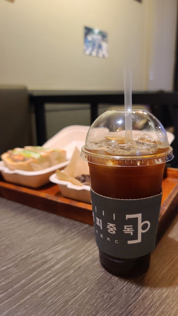 평촌 크로플 맛집 커피중독 커피와 샌드위치 크로플 맛없는게 없는 안양 평촌 카페 네이버 블로그