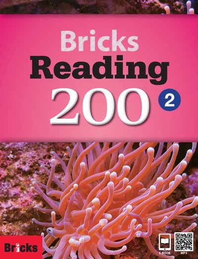 Bricks Reading 200 Level 2 : 네이버 블로그