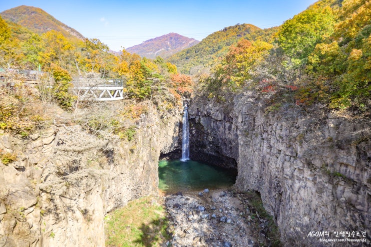 한탄강 주상절리를 볼 수 있는 연천 재인폭포 출렁다리 네이버 블로그