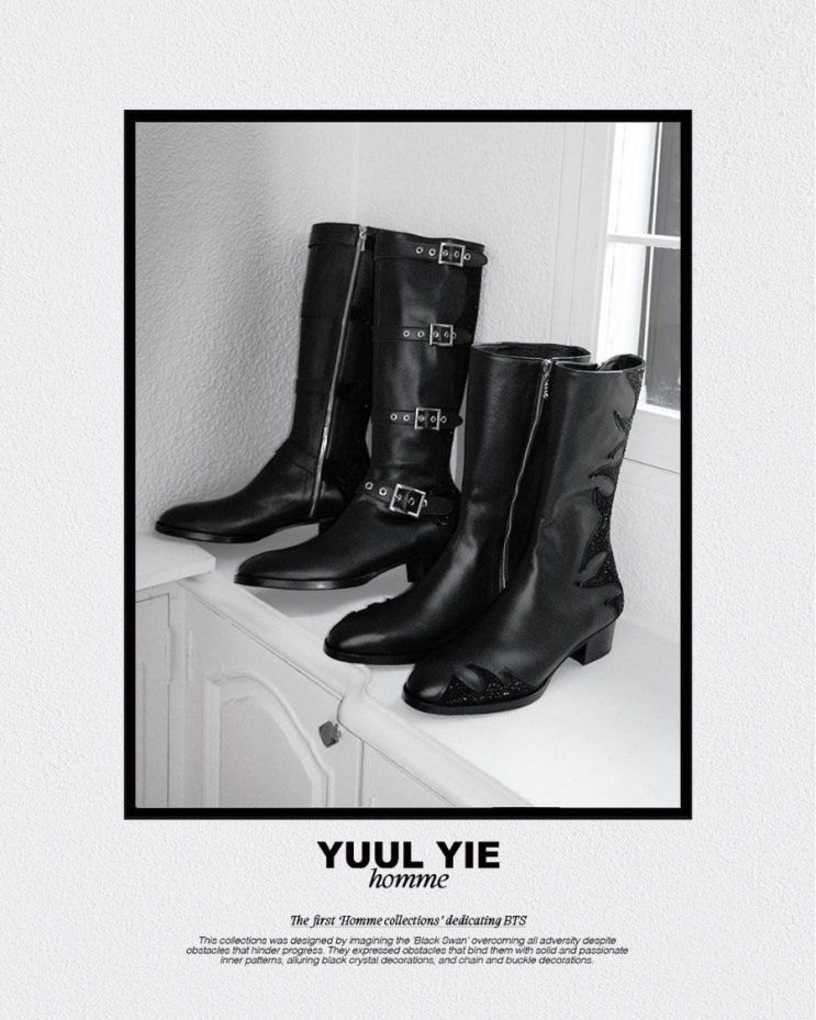 방탄소년단 지민 - YUUl YIE 인스타 | 블랙스완 지민부츠 : 네이버 블로그