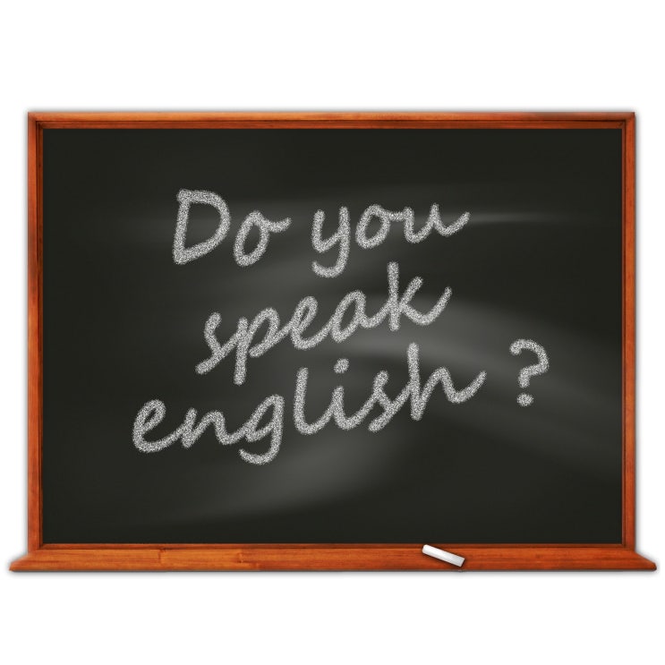 be known for / be known to / be known as / be known by 뜻 차이 예문 정리 ...