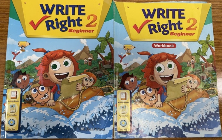 7세 2호 write right beginner 2권 마쳤어요~ : 네이버 블로그