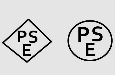 PSE인증 진행절차, 구비서류, 소요기간 : 네이버 블로그