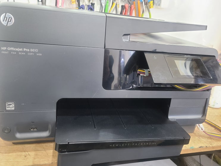 HP8610 HP8640 잉크시스템오류 "잉크 시스템 펌프 오류" [프린터수리 잉크잼] : 네이버 블로그