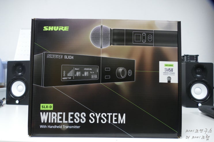 [마이크연구소 더마이크랩] SHURE SLXD24/SM58 [SLXD14,DPA 4080,SLXD SERIES] Review ...
