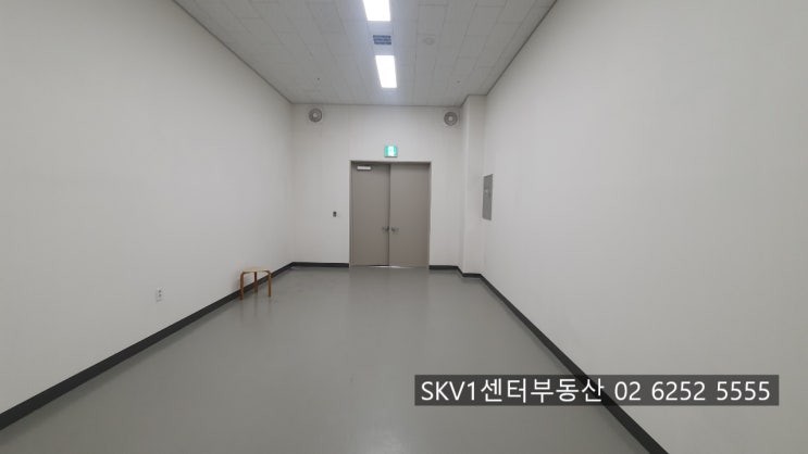 신내SKV1 지하 창고(전용10평) 마지막 임대물건 : 네이버 블로그